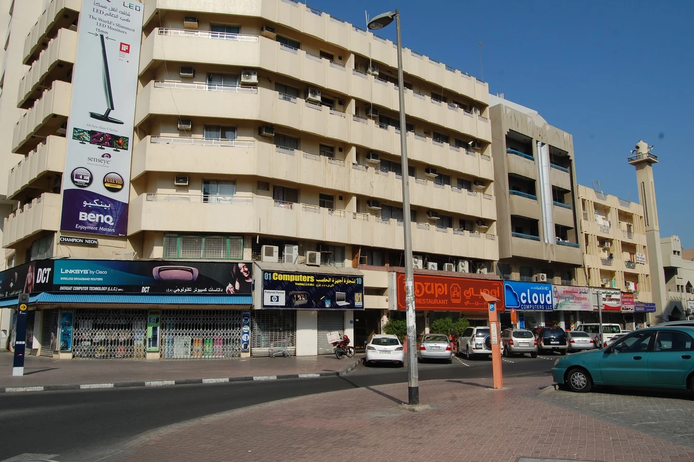 Properties for sale and rent in FNC Building | Dubai